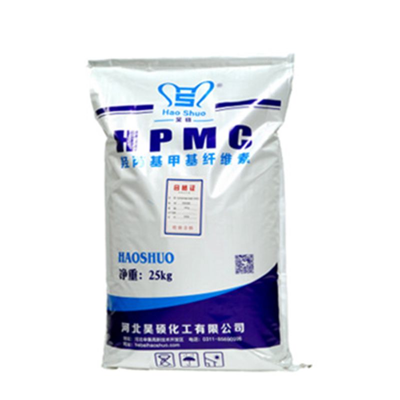 HPMC Powder Products| CAS9004-65-3